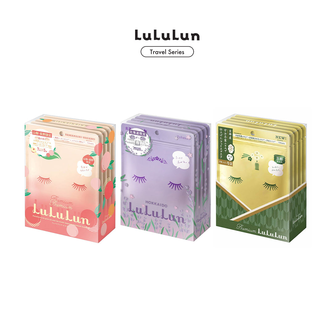 LuLuLun Face Mask Hokkaido Lavendar| Tokyoninki Malaysia
