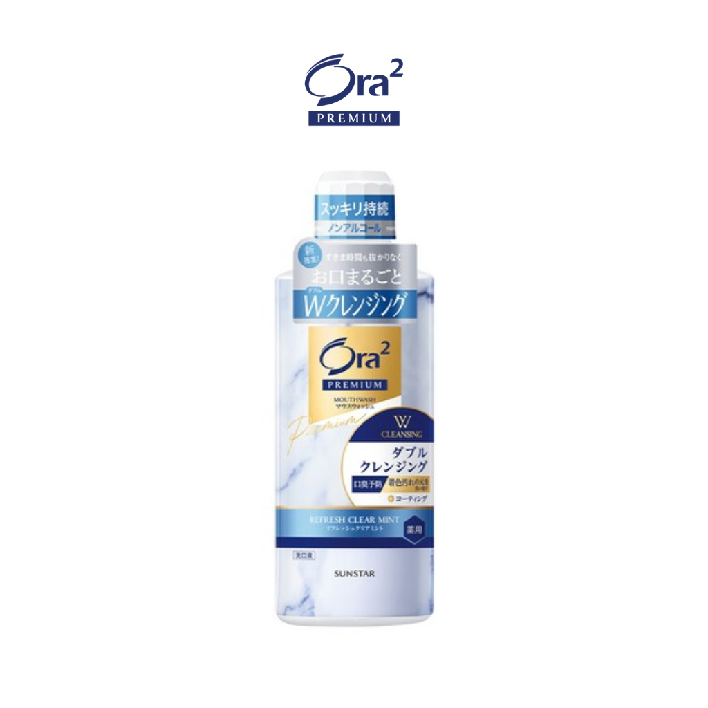 Ora2 Premium W Cleansing Mouthwash | TKNK by Cason