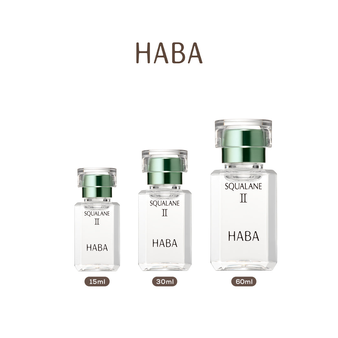 Haba Squalane II 15ml | Tokyoninki Beauty Online Store Malaysia
