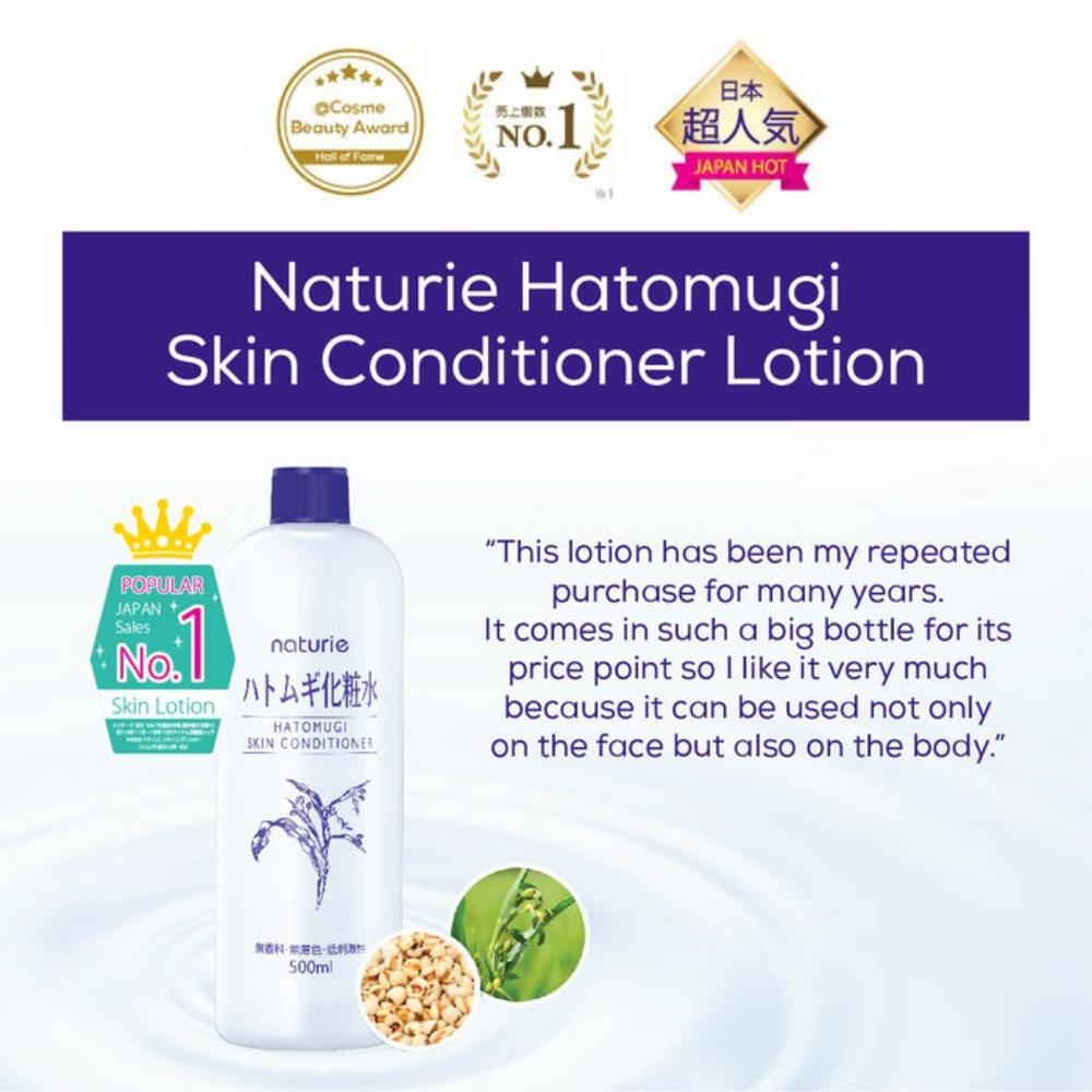 Hatomugi skin conditioner harga store