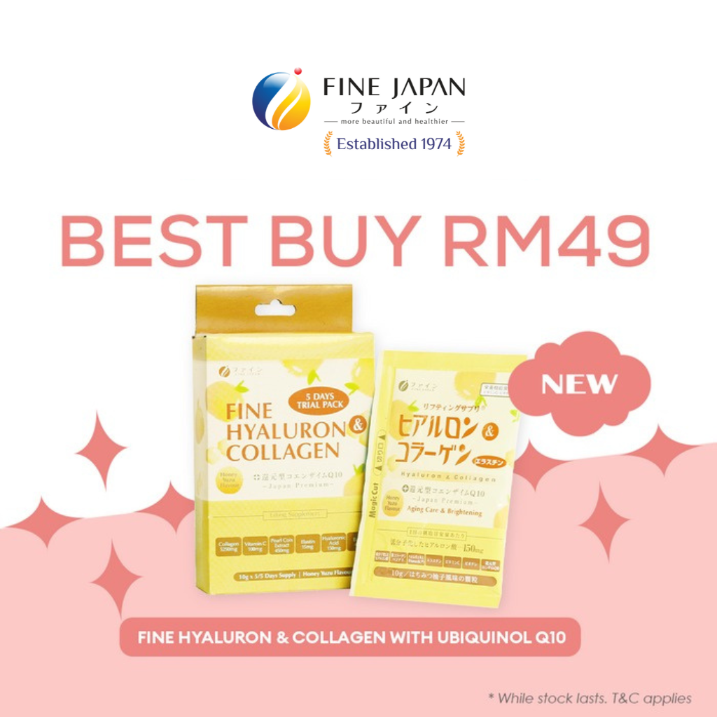 FINE Premium Hyaluron & Collagen Q10 Yuzu | Tokyoninki Beauty Store