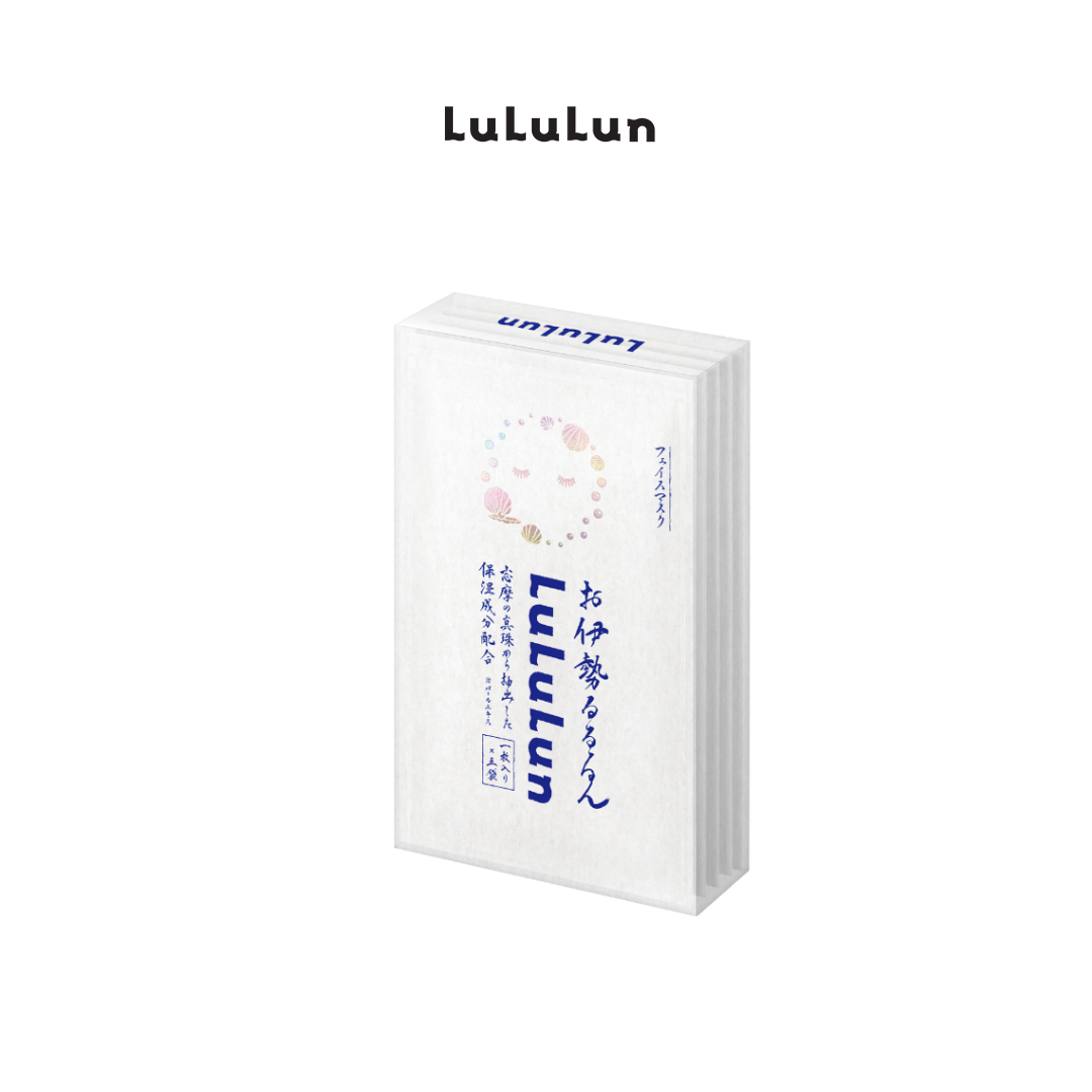 Lululun Face Mask Pearl | Tokyoninki Beauty Store Malaysia