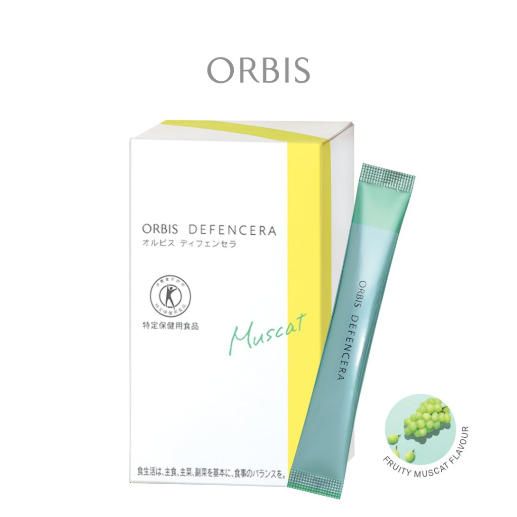 Orbis Defencera Muscat | Tokyoninki Online Beauty Malaysia