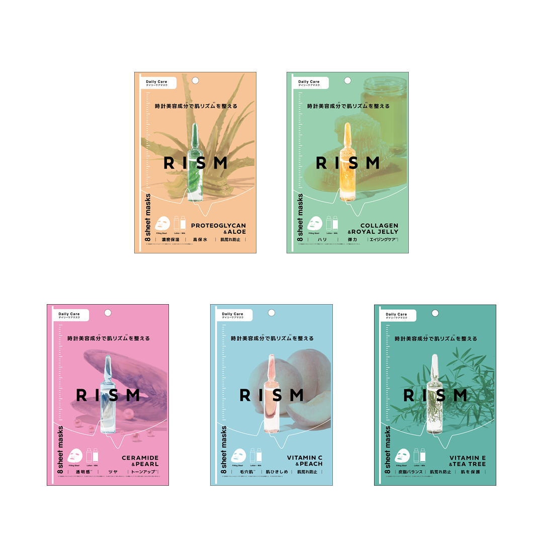 RISM Daily Care Mask | Tokyoninki Online J-Beauty Malaysia