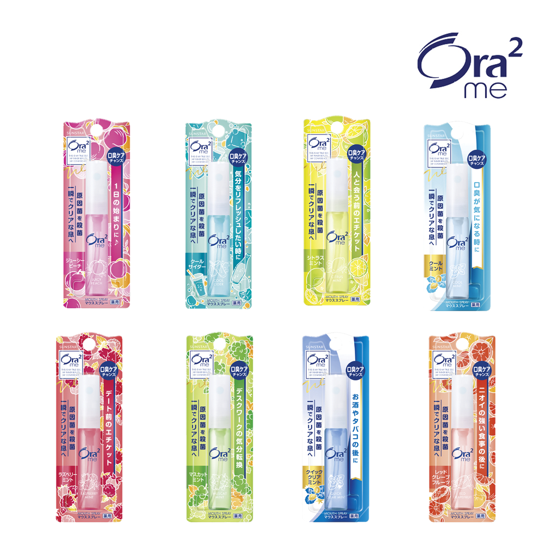 Ora2 me Mouthspray 6ml (8 Flavours) | Tokyoninki Oral Care